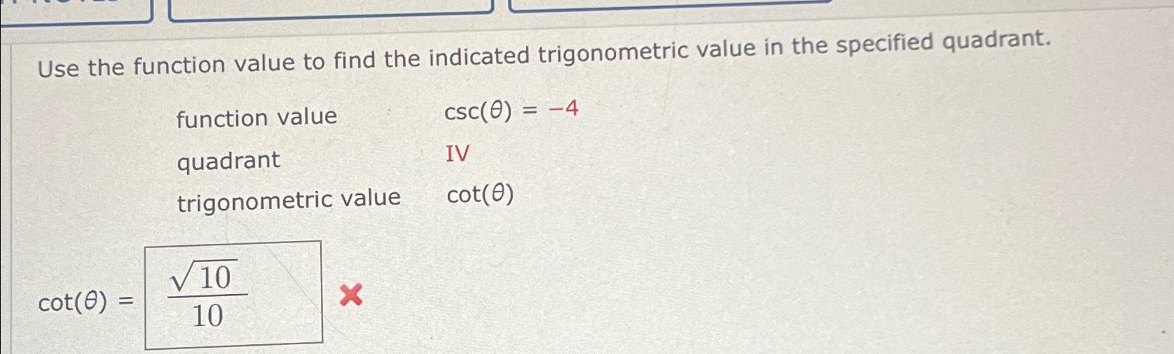 Solved Use the function value to find the indicated | Chegg.com