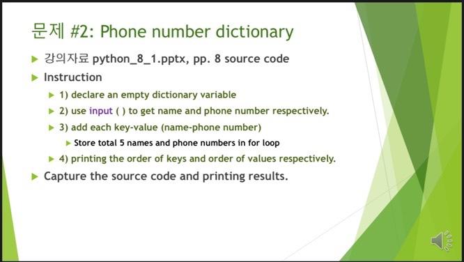 Solved || #2: Phone number dictionary 1949 python_8_1.pptx, | Chegg.com