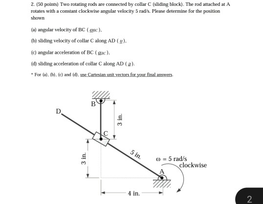 Solved 2. (50 points) Two rotating rods are connected by | Chegg.com