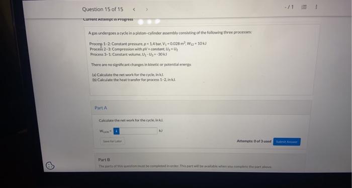 Solved An object initially at rest experiences a constant | Chegg.com