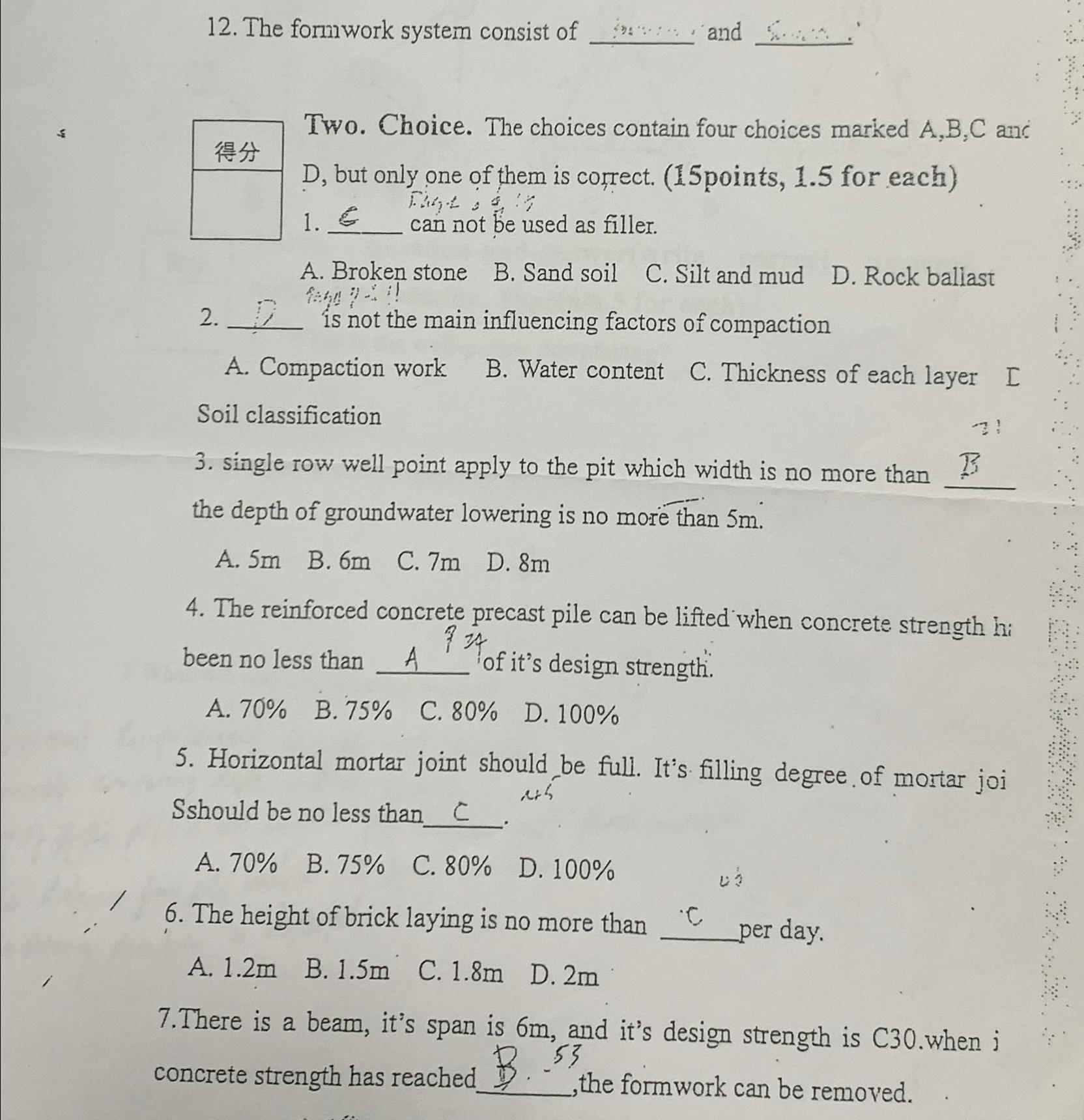 Solved The formwork system consist of andTwo. Choice. The | Chegg.com