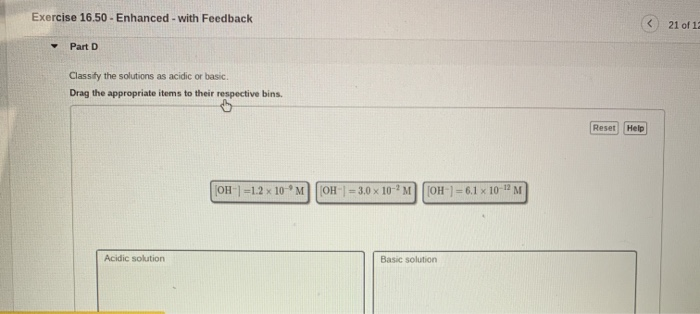 Solved Exercise 16.50 - Enhanced - with Feedback 21 of 1 | Chegg.com