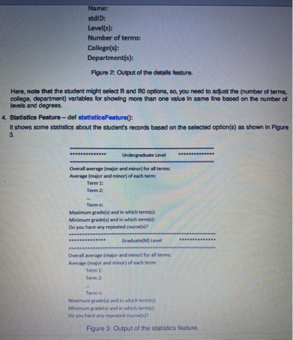 Figure 1 Transcript Generation System Menu 1
