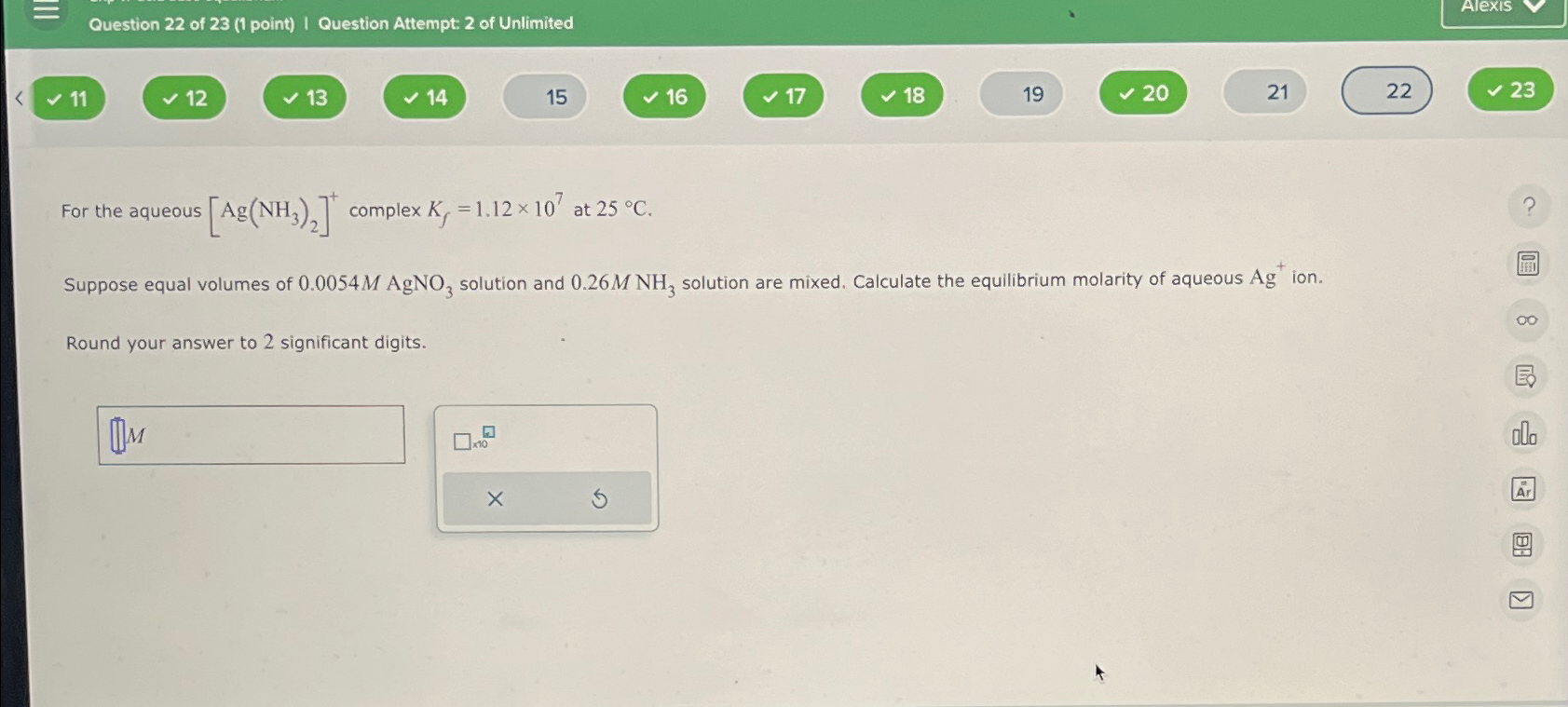 Solved Ive tried twice to complete this. | Chegg.com