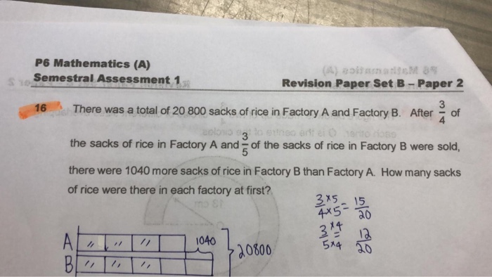 Solved 16 P6 Mathematics (A) A 39 Semestral Assessment 1 | Chegg.com