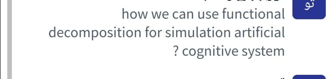 Solved تو how we can use functional decomposition for | Chegg.com