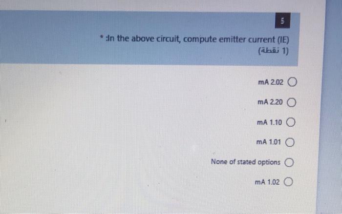 Solved Compute Vo1 in this circuit (aba 2) Voc Rca Consider | Chegg.com Solved Compute Vo1 in this circuit (aba 2) Voc Rca Consider | Chegg.com