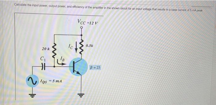 Solved Calculate the input power output power, and | Chegg.com