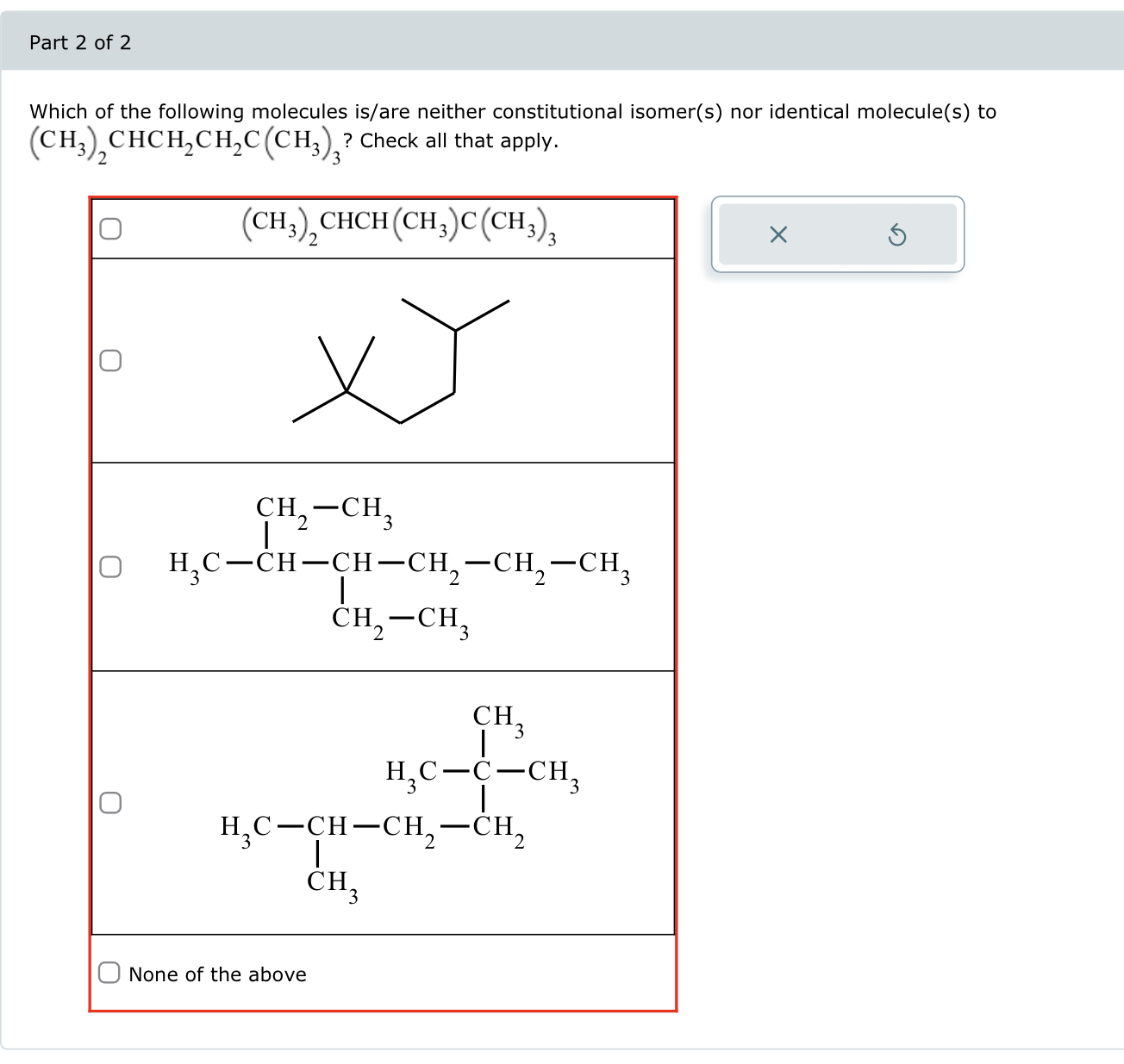 Solved Part 2 ﻿of 2Which of the following molecules is/are | Chegg.com