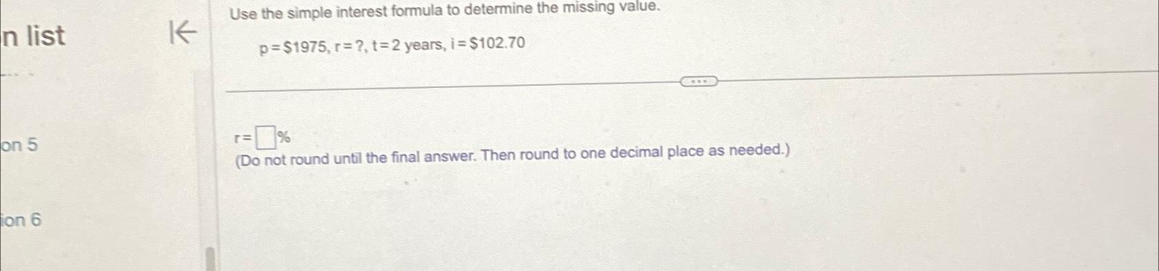 Solved Use the simple interest formula to determine the | Chegg.com