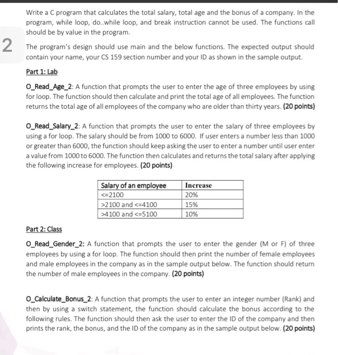 Solved Write a C program that calculates the total salary, | Chegg.com Solved Write a C program that calculates the total salary, | Chegg.com