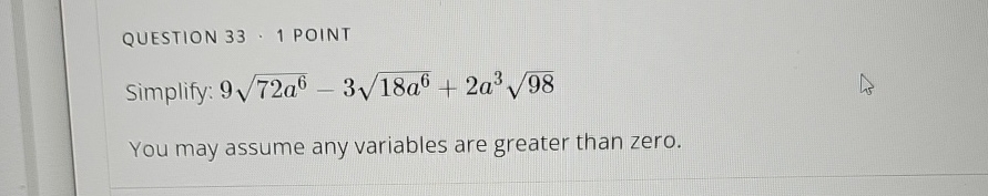 Solved QUESTION 33 - 1 ﻿POINTSimplify: | Chegg.com