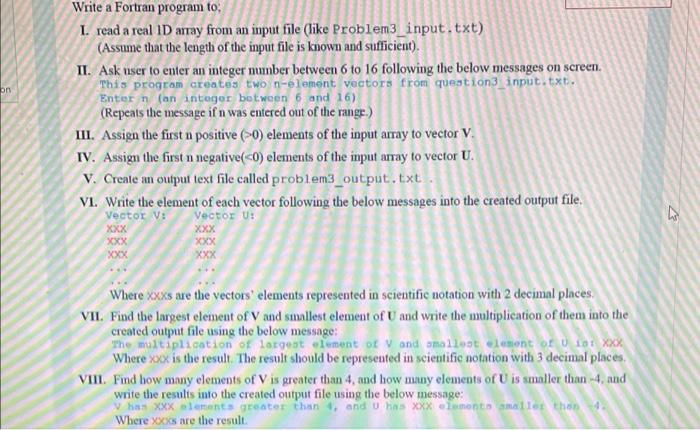 on Write a Fortran program to: I read a real ID array | Chegg.com