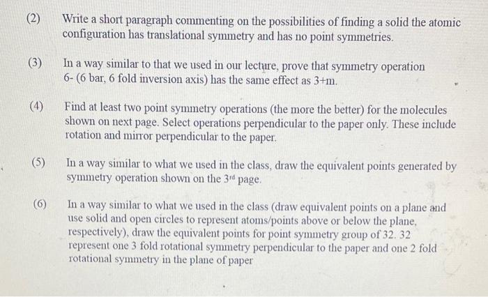 Solved (2) Write a short paragraph commenting on the | Chegg.com