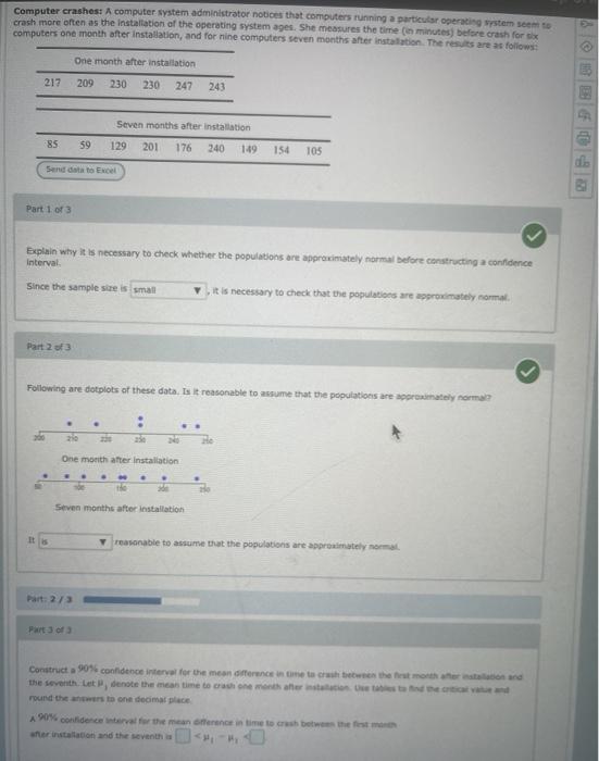 Solved Computer crashes: A computer system administrator | Chegg.com