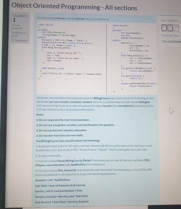 Solved Object Oriented Programming - All sections Assume we | Chegg.com