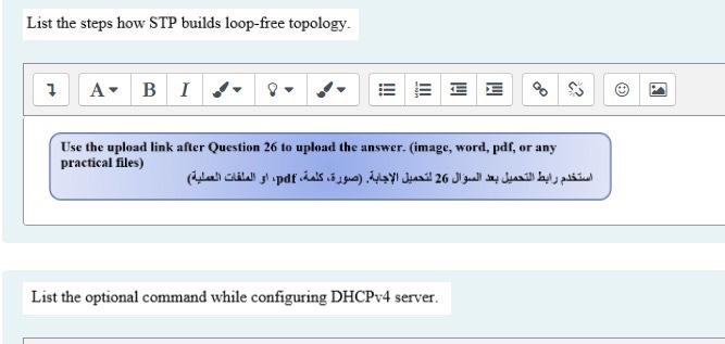 Solved What is collision and Late collision. 7 A B I E E Use | Chegg.com