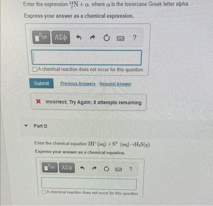 Solved Enter The Expression 14N a Where A Is The Lowercase Chegg