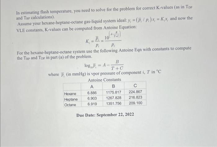 Solved Problem #1 A ternary mixture of hexane (A), heptane | Chegg.com