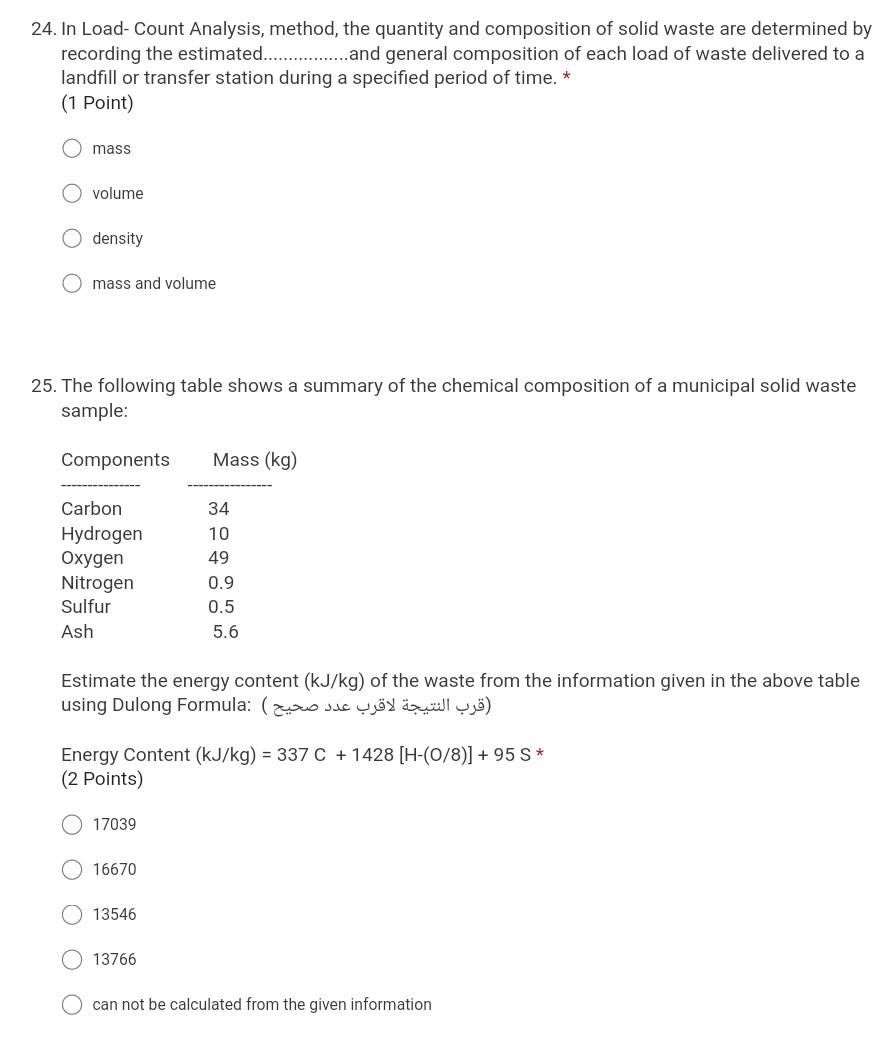 Solved 24. In Load-Count Analysis, method, the quantity and | Chegg.com