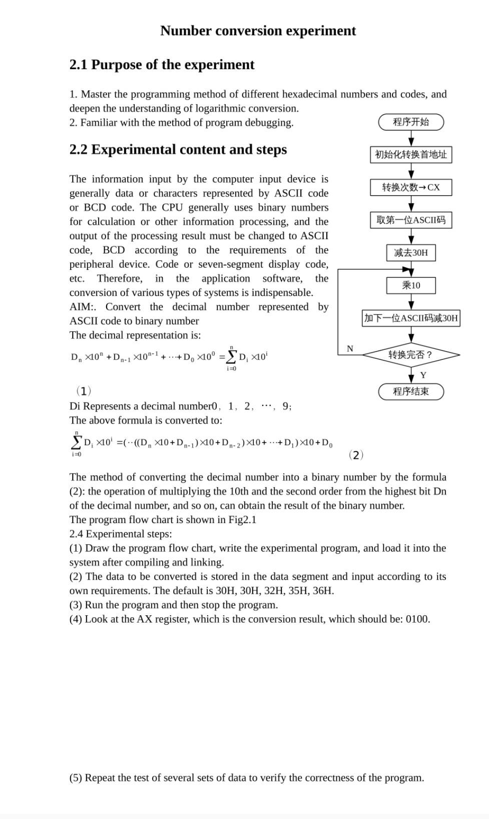 Number conversion experiment 2.1 Purpose of the | Chegg.com