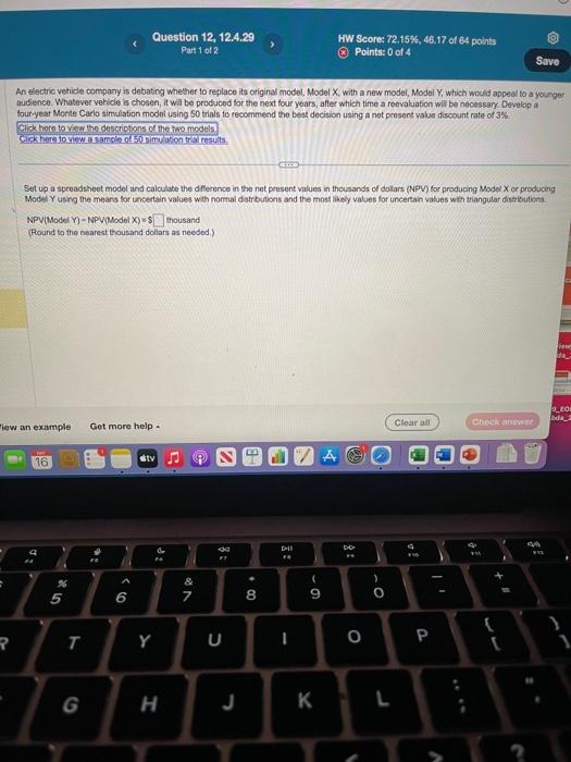 Solved Simulation ResultsSimulation ResultsSimulation | Chegg.com