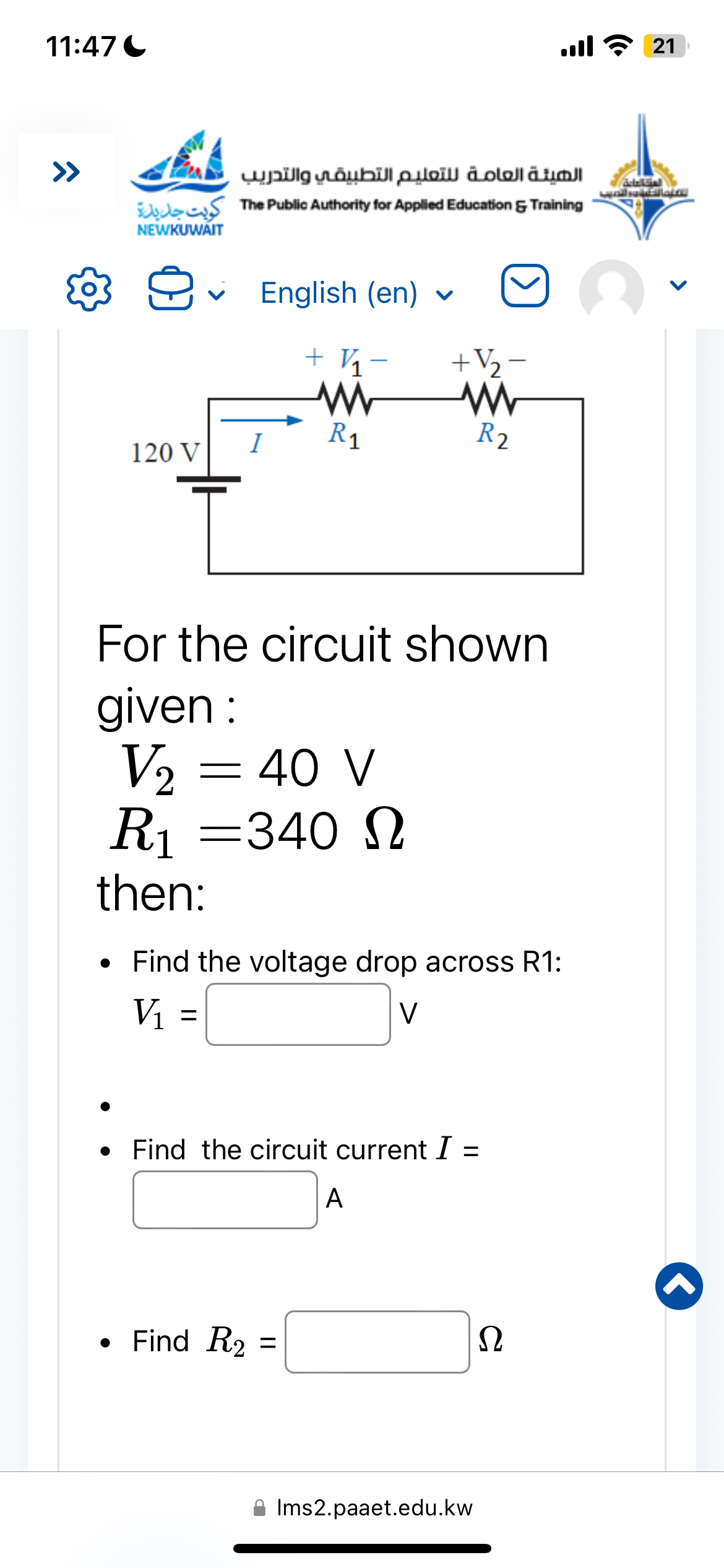 Solved 11:47. ﻿Il 21indorisబ్రైFor the circuit shown given | Chegg.com