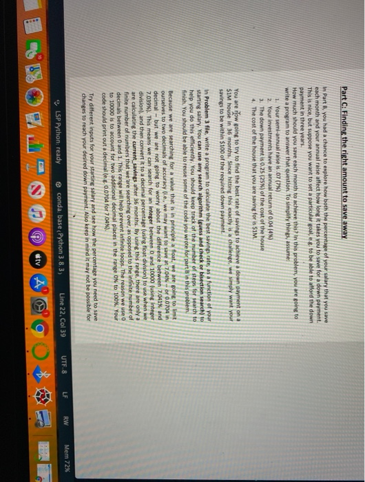 Solved Part C: Finding the right amount to save away In Part | Chegg.com