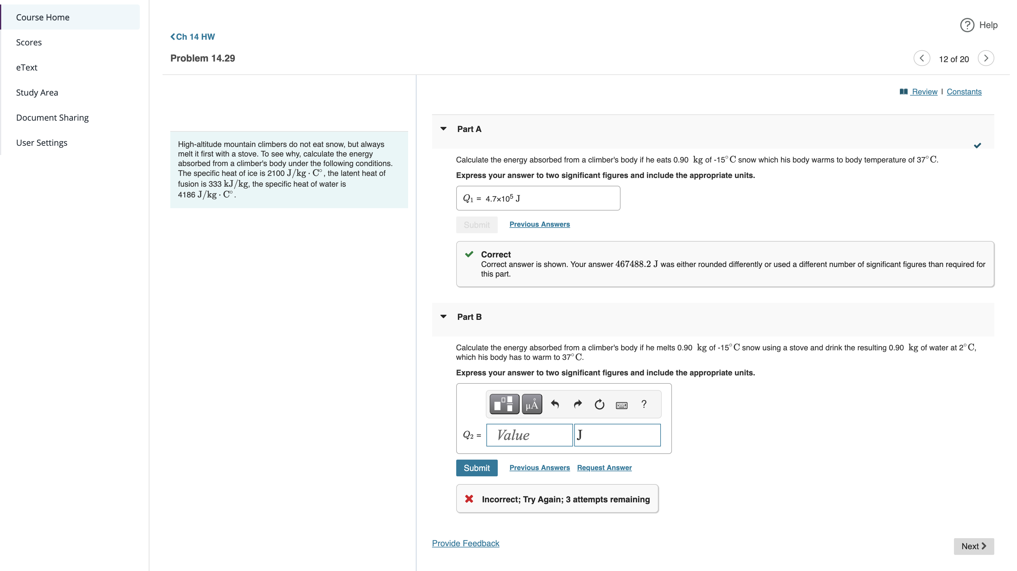 Solved Study Area Document Sharing User Settings Problem | Chegg.com