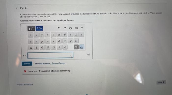 Solved Part A A Turntable Rotates Counterclockwise At 78 Rpm