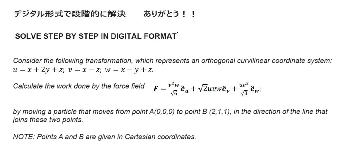 Solved Consider The Following Transformation Which