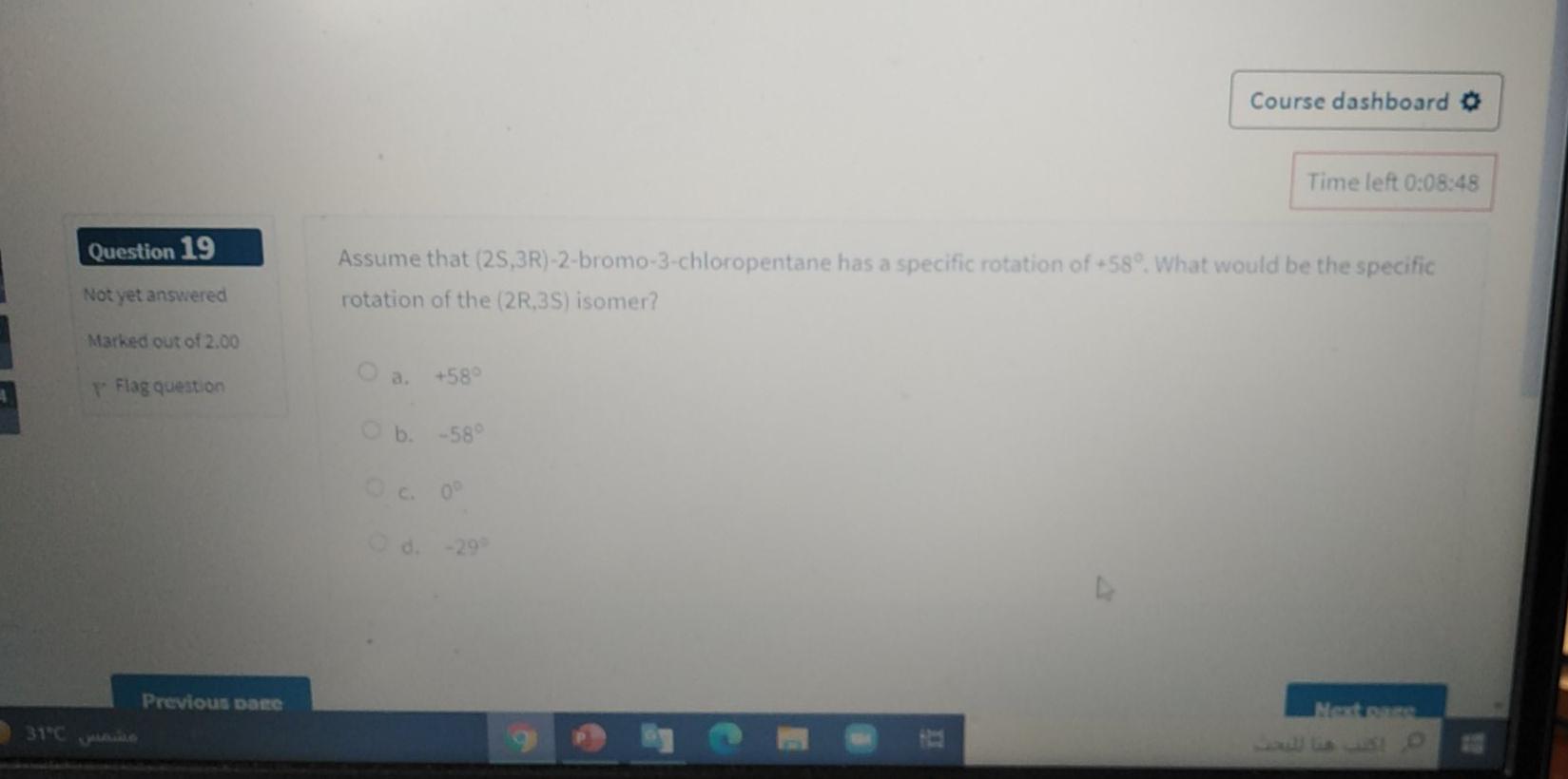 Solved Course dashboard Time left 0:08:48 Question 19 Assume | Chegg.com