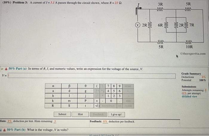 Solved answer both parts | Chegg.com