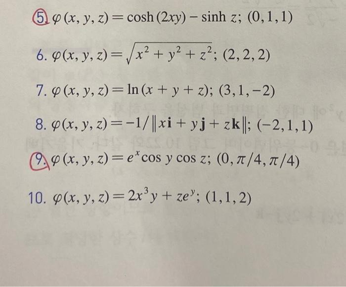 Solved Find the slope vector and calculate the slope vector | Chegg.com