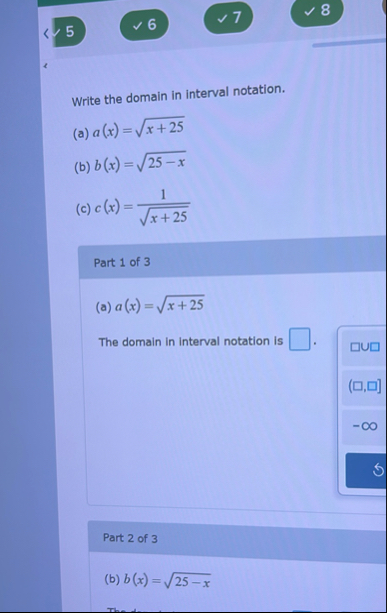 Solved 5Write the domain in interval | Chegg.com
