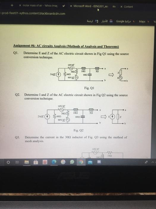 Solved Assignment #7: Transformers Q1. Determine the | Chegg.com