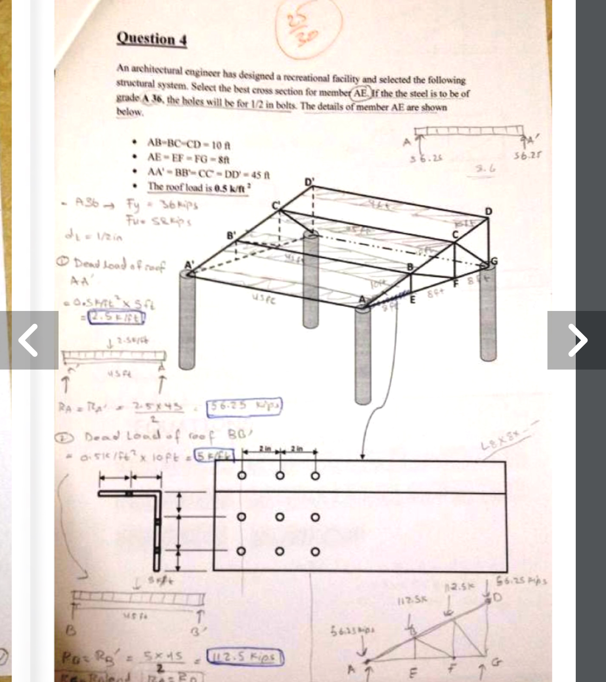 Solved Question 4An architectural cugineer has designed a | Chegg.com