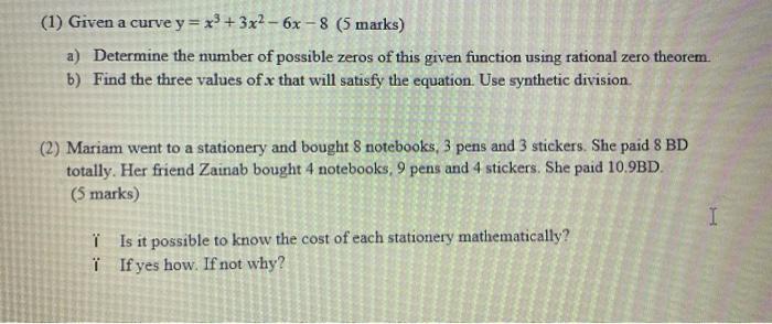 Solved (4) Create your own problem using physical quantities | Chegg.com