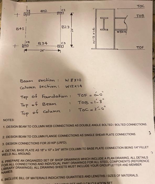 TOC 812 C2 TOB I B41 B23 24 W8x10 WI2x14- B34 + C3 ER | Chegg.com