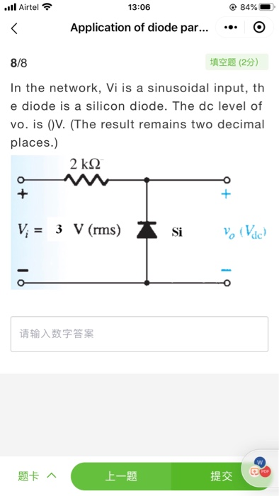 Solved 1/8 thỀ (29) Calculate the output dc level of Vo(V). | Chegg.com