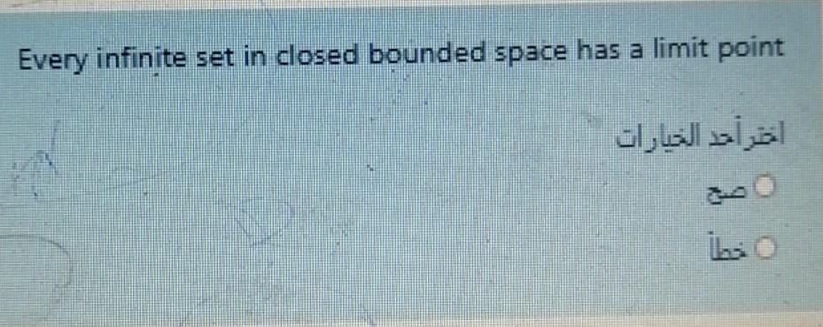 Solved Every infinite set in closed bounded space has a | Chegg.com