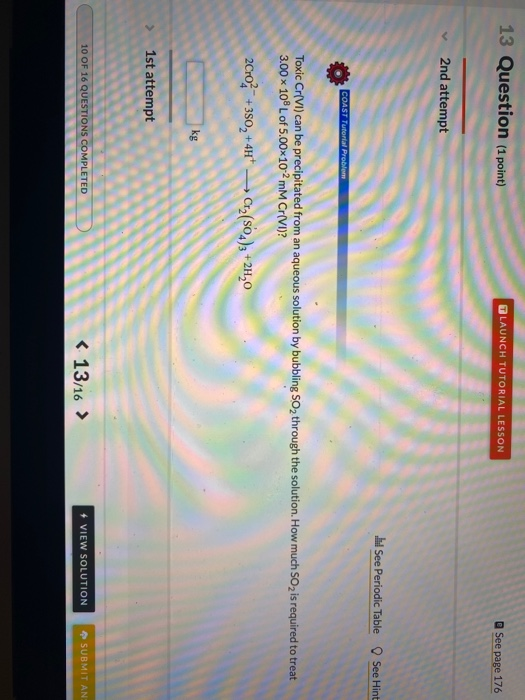 Solved 13 Question (1 point) LAUNCH TUTORIAL LESSON See page | Chegg.com