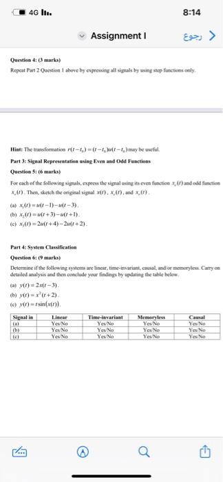 Solved Pant It Mitenal Cperations Question 1i (10 marks) | Chegg.com Solved Pant It Mitenal Cperations Question 1i (10 marks) | Chegg.com