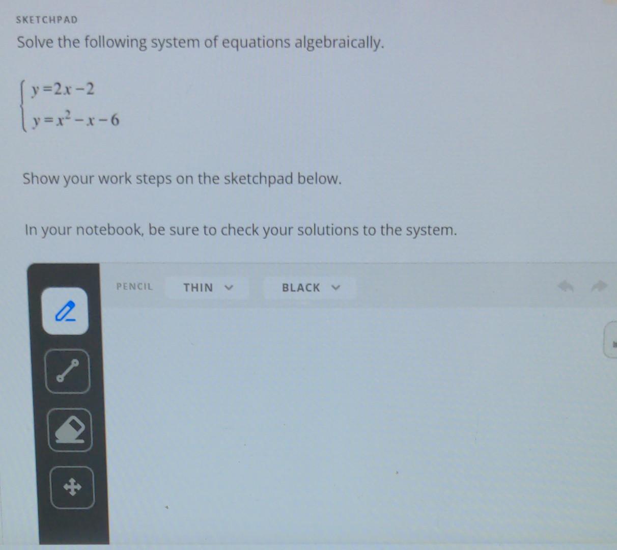 Solved MATCHING LIST Given the form Ax2+By2+Cx+Dy=F, match | Chegg.com