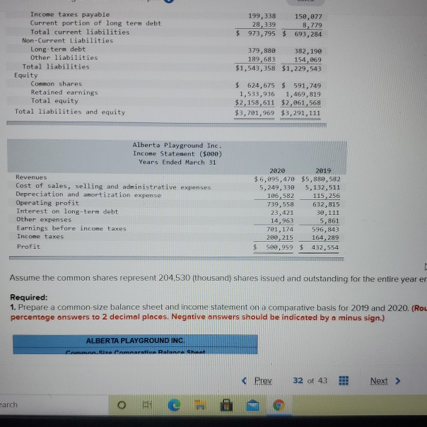 Solved Alberta Playground Inc. produces, markets, | Chegg.com