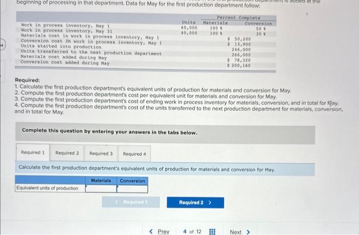 Solved Required: 1. Calculate the first production | Chegg.com