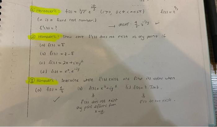 Solved theory of complex functionsplease solve all of them | Chegg.com