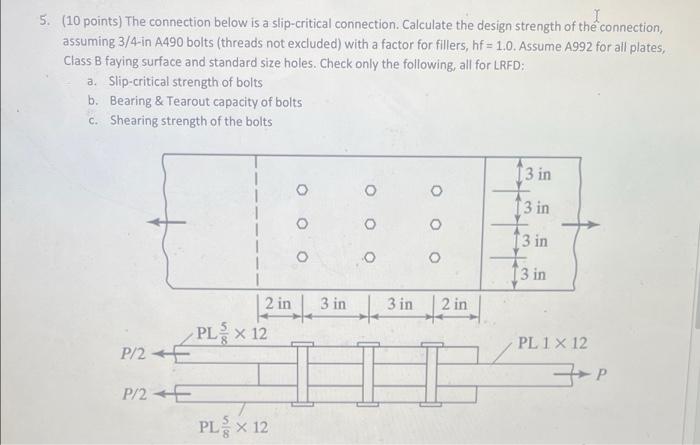 Solved I 5. (10 points) The connection below is a | Chegg.com
