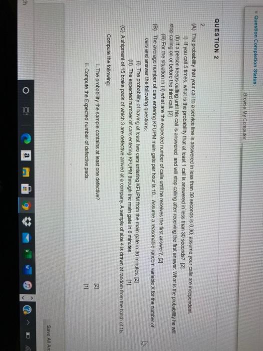 Solved Question Completion Status: Browse My Computer | Chegg.com