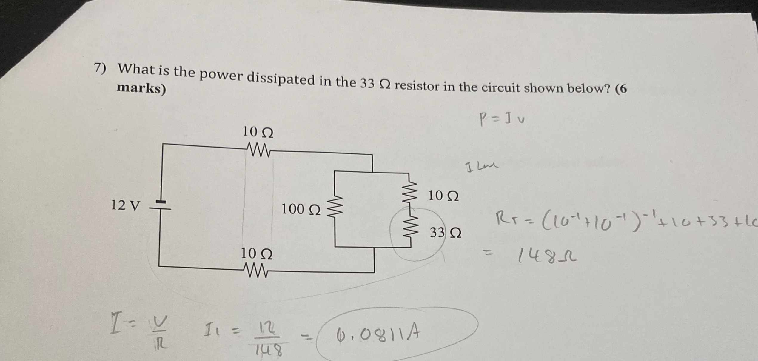 Solved What is the power dissipated in the 33Ω ﻿resistor in | Chegg.com